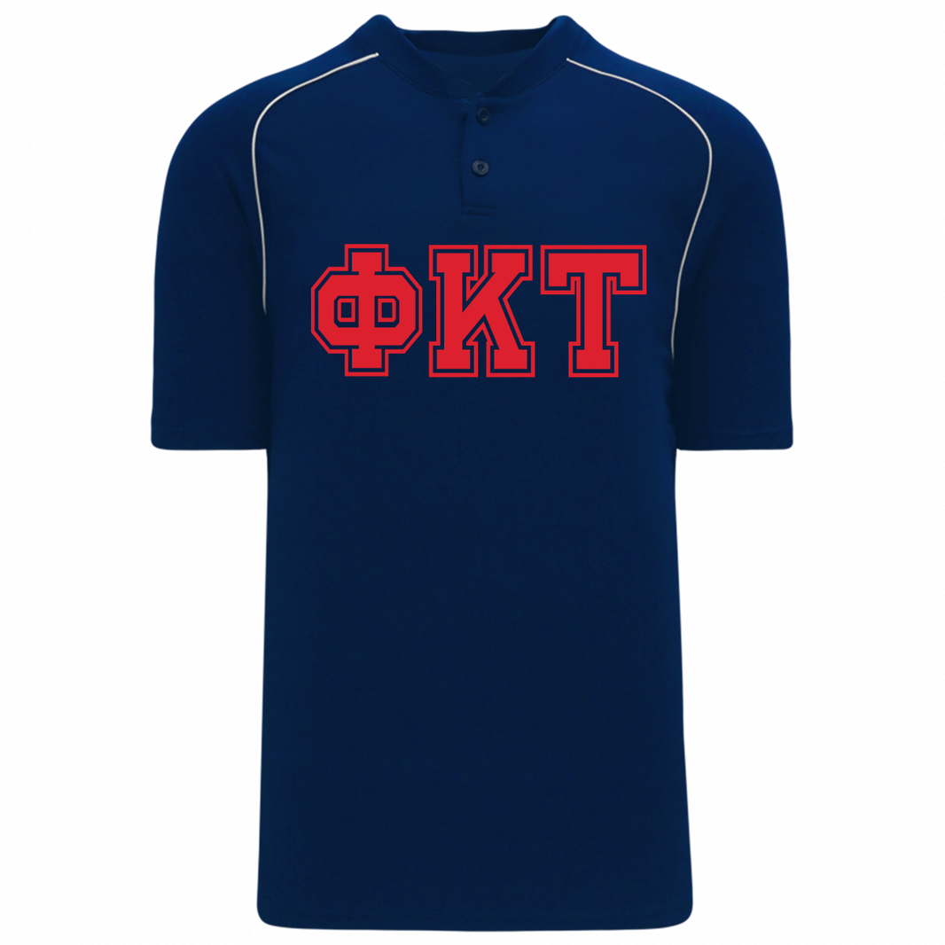 Sorority and Fraternity Jerseys | Custom Greek Sports Apparel ...