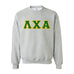 Lambda Chi Alpha Fraternity Standards Crewneck Sweatshirt – Something Greek