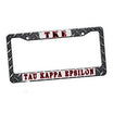Fraternity Custom Made License Plate Frames | Something Greek