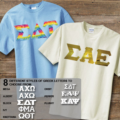 Greek 2 Printed T-Shirt Pack Greek Clothing, Gear and Apparel ...