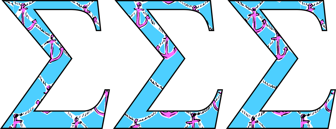 Greek 6-Inch Super SUB Panoramic Letters, Set of 3 - SUB – Something Greek