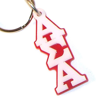 Alpha Sigma Alpha Letter Keychain Greek Gear and Merchandise ...