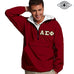 Alpha Sigma Phi Pullover Jacket - Greek Clothing and Apparel ...