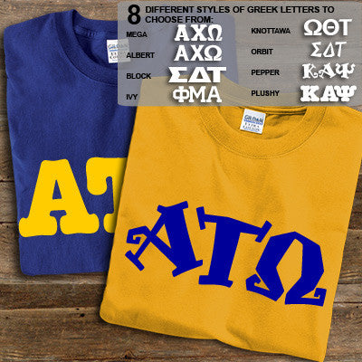 Alpha Tau Omega Fraternity 2 T-Shirt Pack Greek Clothing and Apparel ...