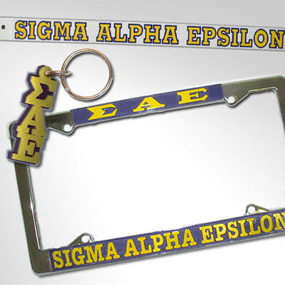 Sigma Alpha Epsilon Car Package – Something Greek