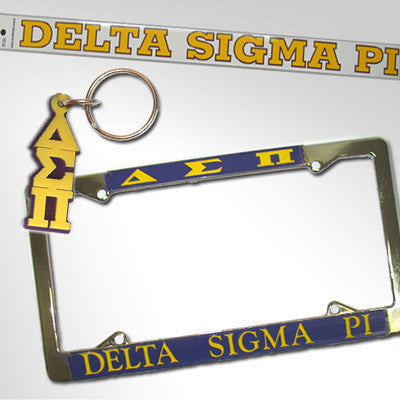Delta Sigma Pi Car Package – Something Greek