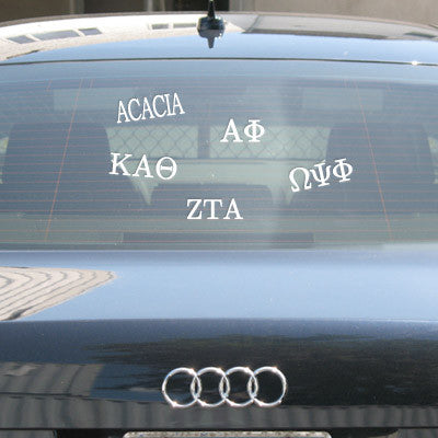 Greek Car Window Sticker - Greek Accessories – Something Greek