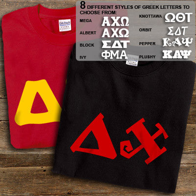 Delta Chi Fraternity 2 T-Shirt Pack Greek Clothing and Gear – Something ...