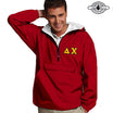 Delta Chi Pullover Jacket - Charles River 9905 - TWILL – Something Greek