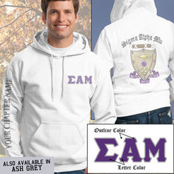 Sigma Alpha Mu Crest Sweatshirt Greek Clothing and Apparel – Something ...