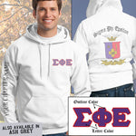 Sigma Phi Epsilon Fraternity Crest Sweatshirt Greek Clothing ...