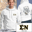 Sigma Nu Fraternity Crest Sweatshirt Greek Clothing and Apparel ...