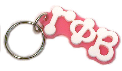 Gamma Phi Beta Bubble Letter Keychain Greek Merchandise and Gear ...