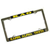 Kappa Alpha Theta License Plate Frame - Rah Rah Co. rrc – Something Greek