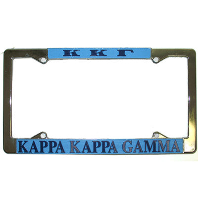 Kappa Kappa Gamma License Plate Frame - Rah Rah Co. rrc – Something Greek