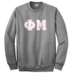 Phi Mu Sorority Crewneck Sweatshirt Greek Clothing and Apparel ...