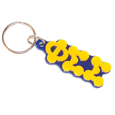 Phi Sigma Sigma Bubble Letter Keychain Greek Merchandise and Gear ...