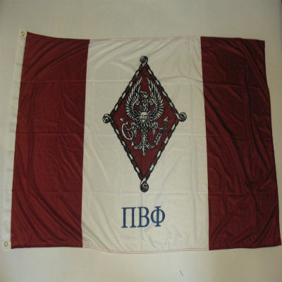 Pi Beta Phi Sorority Banner - GSTC-Banner – Something Greek