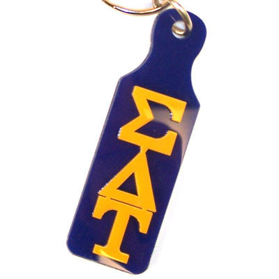 Sigma Delta Tau Mirror Paddle Keychain Greek Paddles and gifts ...