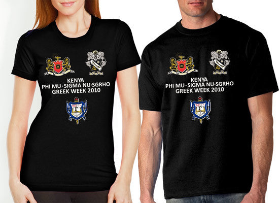 Multi Crest Design – Something Greek