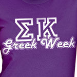 Greek Week - Outline – Something Greek