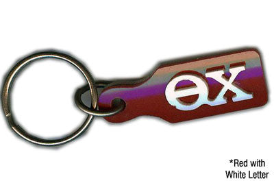 Theta Chi Paddle Keychain Greek Paddles and Merchandise – Something Greek