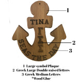 Anchor Plaque, Greek Paddle Package – Something Greek