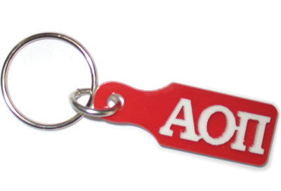 Alpha Omicron Pi Paddle Keychain Greek Merchandise and Gifts ...