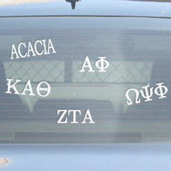 Greek Car Window Sticker - Greek Accessories – Something Greek