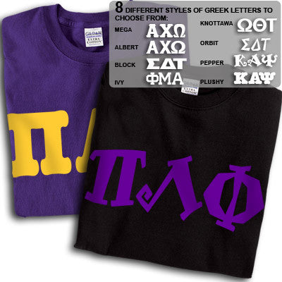 Pi Lambda Phi 2 T-Shirt Pack Greek Attire and Merchandise – Something Greek
