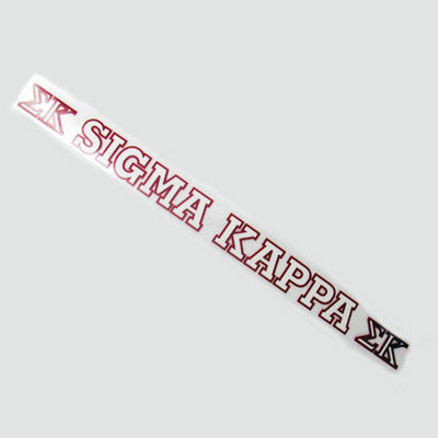 Sigma Kappa Car Decal - Greek Accesories – Something Greek