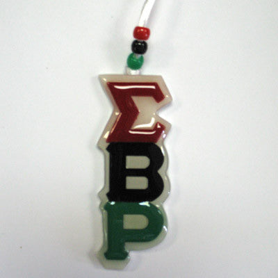 Greek Fraternity Sigma Beta Rho Merchandise – Something Greek