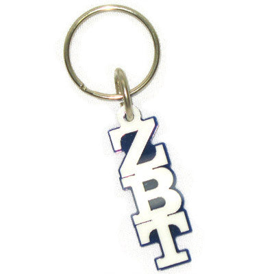 Zeta Beta Tau Letter Keychain Greek Accessory and Gifts – Something Greek