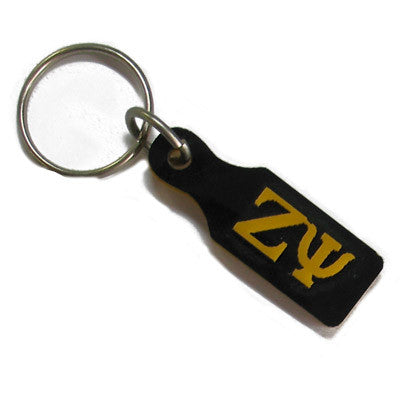 Zeta Psi Paddle Keychain Greek Accessory and Gifts – Something Greek